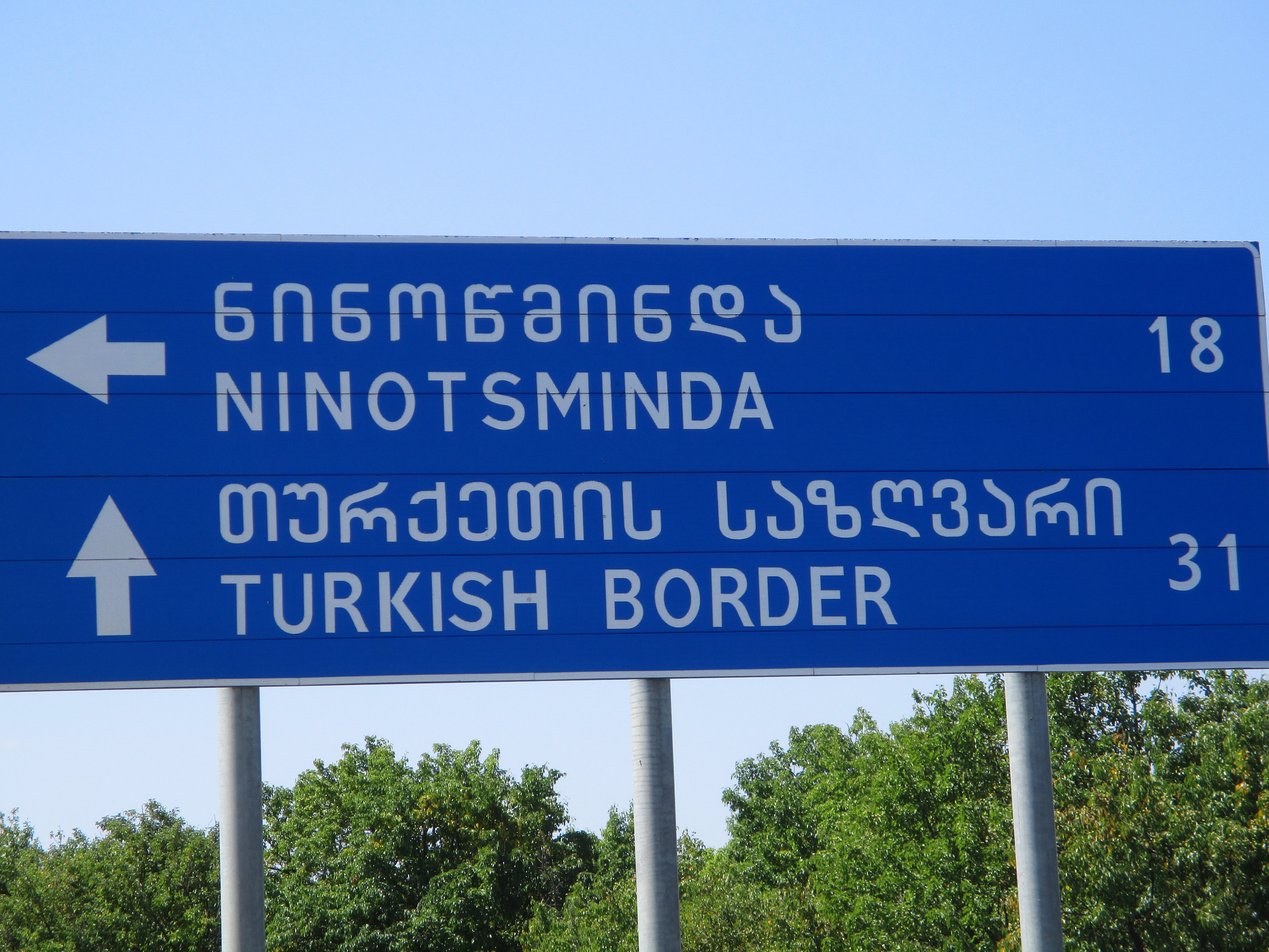 Crossing Borders 4: Driving Back in the USSR – Rails, Whales and Tales